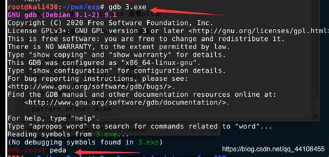 Pwn学习 定位溢出点位置c语言编写exploit Pwn Csdn博客