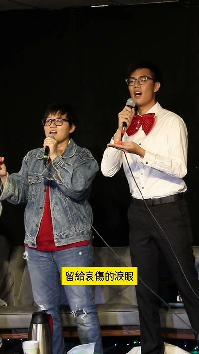 點一盞心燈 唱歌 翻唱 Cover 音樂 熱門歌曲 人間音緣 佛教歌曲 Music Song Youtube