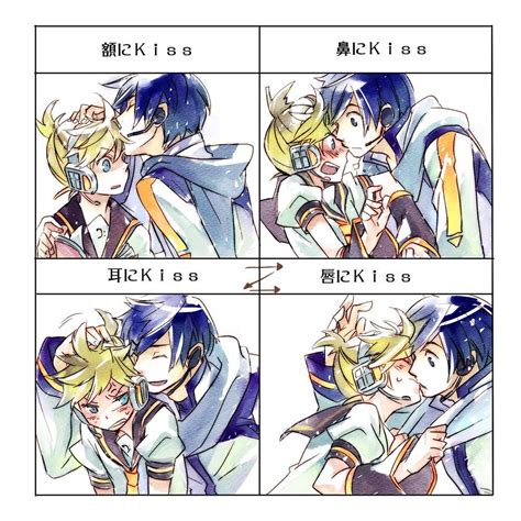 Kaito X Len