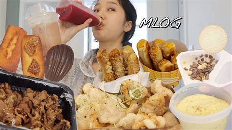 밈pd Vlog Mlog 리얼한 미현이의 세상31저탄고지 뭐시 중헌디 Youtube