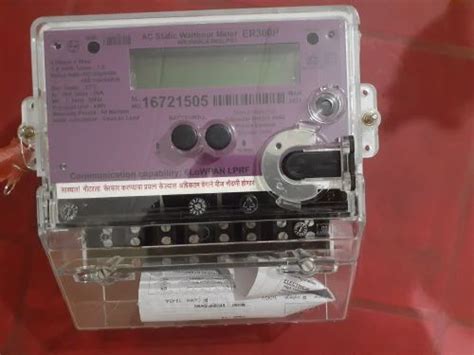 Three Msedcl 3ph Lprf Msedcl Meter At Rs 3000 In Pune Id 25399320562