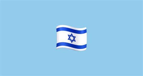 🇮🇱 Flag Israel Emoji On Facebook 15 0