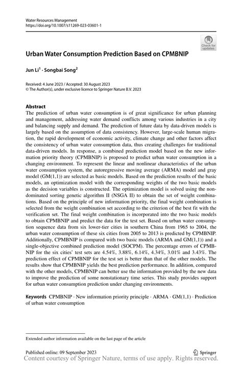 Urban Water Consumption Prediction Based On Cpmbnip