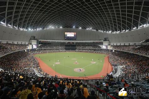 台日交流賽引爆滿民眾觀賽大巨蛋竟漏水 議員酸讓讀賣巨人看笑話 政治快訊 要聞 Nownews今日新聞