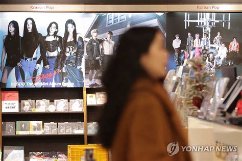 美 Cd 판매 톱 10에 K팝 7장스트레이 키즈·txt·뉴진스 등 나무뉴스