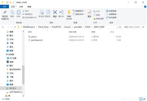 解决mdk527 Arm Compiler V6 编译stm32cube生成的freertos工程失败的问题portmacroh报错 Csdn博客