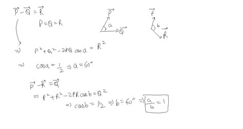 if vector p vector q vector r and p q r angle between vector p an