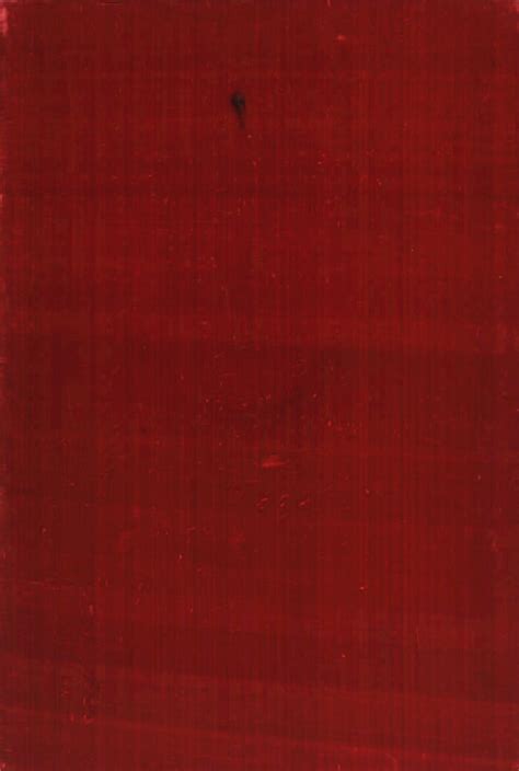 Манифест императора Павла I о полном гербе Всероссийской империи Утвержден 16 декабря 1800 г