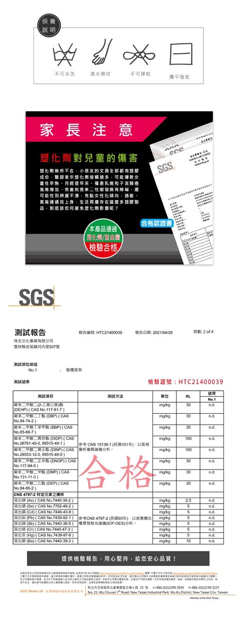 珠友 手提上翻筆袋 巴黎鐵塔 深藍媽咪愛