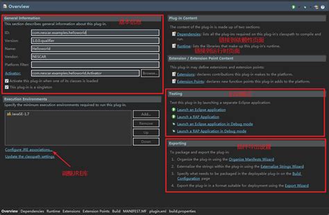 Eclipse Plugin Dev 宋超超 Charles Eclipse Plugin Dev 宋超超 Charles