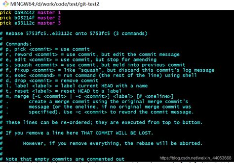 Git Rebase多次冲突产生原因及解决办法git Rebase 冲突 Csdn博客