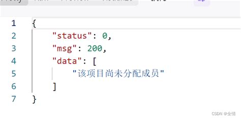 Json Csdn