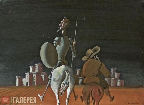 Алимов Сергей Каталог иллюстраций журнала ТРЕТЬЯКОВСКАЯ ГАЛЕРЕЯ Иллюстрации Иллюстратор