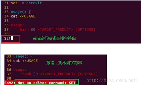 vim 忽略大小写查找字符串 gvim搜索不区分大小写 csdn博客