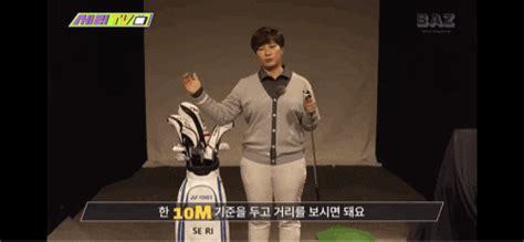 박세리 초보 골프채 골프 클럽 종류 구성 세트 ⭕️피칭 샌드 어프로치 웨지 각도 48도 56도 60도 웨지 입문 가이드 네이버 블로그