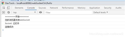 Java实现实时展示运行日志（1） Springboot Websocket 实现后台主动将日志推送到前端页面daoerz的博客 Csdn博客