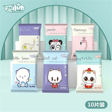 Combo 10 GÓi Gói Khăn Ướt Mini 10 Tờ Cute Ai Xiao Jin