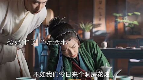 女孩被人下了 听话水”险些被侵犯，最好惩罚坏人太爽了高清1080p在线观看平台腾讯视频