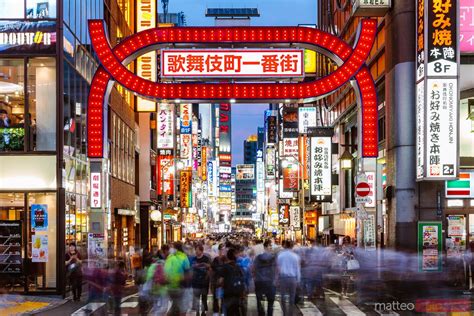 Kabukicho Red Light District Shinjuku Tokyo Japan Royalty Free Image