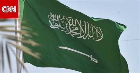 السعودية القبض على مصرية تحدثت بمضامين جنسية في بث بوسائل التواصل
