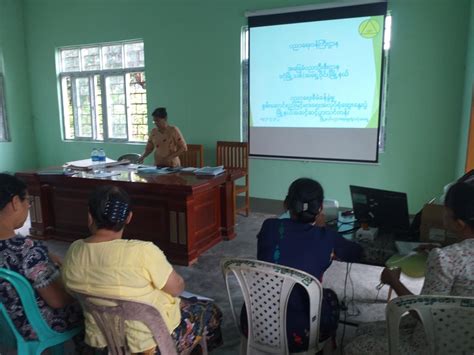 ဒဂုံမြို့သစ် အရှေ့ပိုင်း မြို့နယ်၌ ပညာ‌ရေးစီမံခန့်ခွဲမှု စွမ်းဆောင်ရည်မြင့်မားရေး မြို့နယ