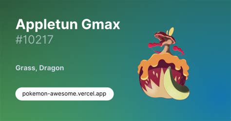 Appletun Gmax · 10217
