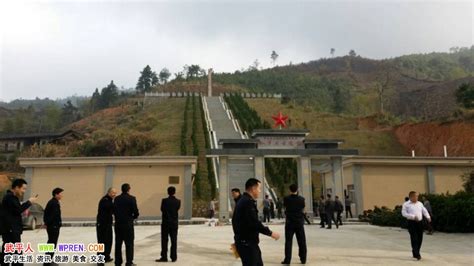 列士陵园 华 地 大山谷图库