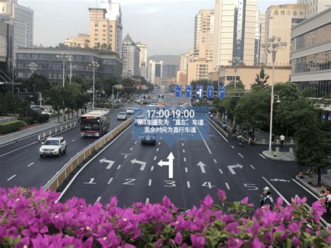路过提前观察！福州市中心这里新设可变车道！ 搜狐大视野 搜狐新闻