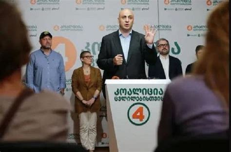 ნომერ პირველი ამოცანაა პარლამენტში “ქართული ოცნება“ მარტო იყოს ნიკა მელია