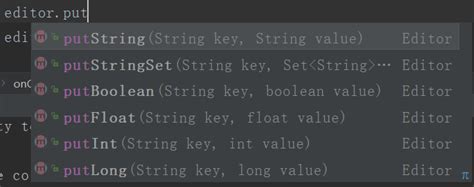 Android 学习笔记之sharedpreference Pcm 博客园 Android 学习笔记之sharedpreference Pcm 博客园