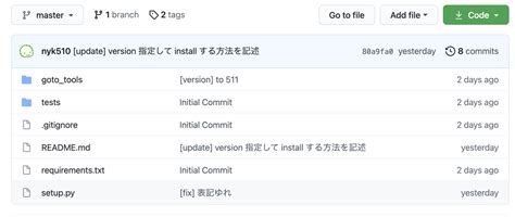 Weekly Useful Materials Issue Genzitsu Usefulmaterials Github