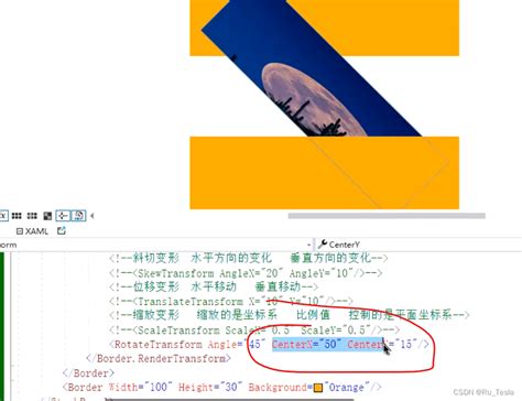 WPF中设置斜切变形快速让控件背景改变形状例如变成平行四边形的操作 wpf 绘制左斜角梯形 CSDN博客