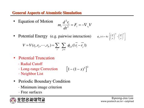 PPT Atomistic Simulations PowerPoint Presentation Free Download ID