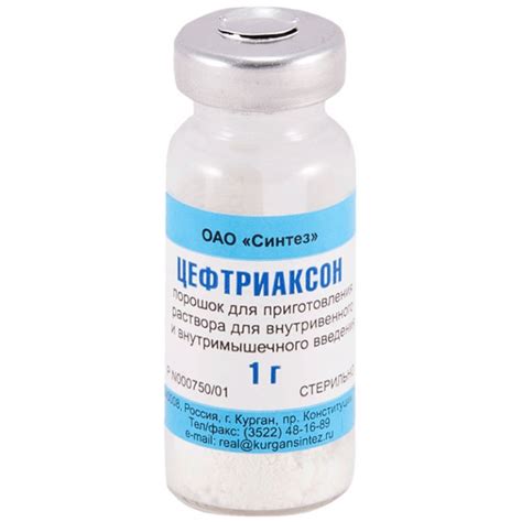 Лучшие антибиотики при кашле, топ-10 рейтинг антибиотиков