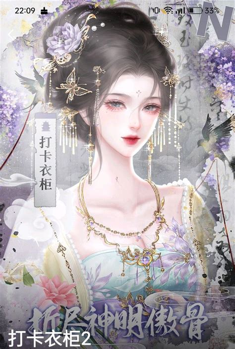 The Daughters Seduction Father Daughter High H Foxaholic 18