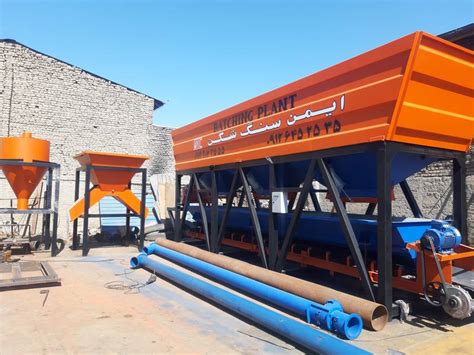 ساخت و فروش بچینگ پلانت چچیلاس