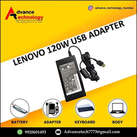 Laptop Adaptor LENOVO W USB ADAPTER At Rs Piece In Mumbai ID