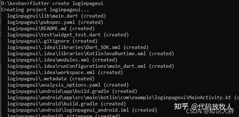 Flutter 一篇文章快速入门教程 知乎