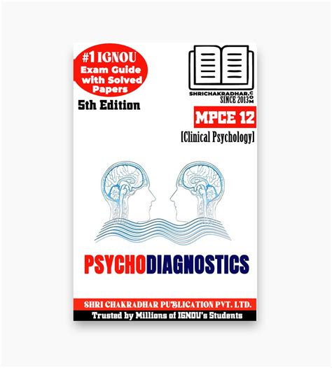 IGNOU MPCE Study Material Book MAPC IGNOU Study Material
