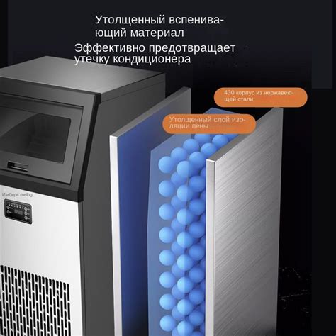 Коммерческий Льдогенератор 220 В 10 Минут На Приготовление Льда Емкость Льдохранилища 18 Кг