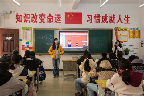 “情牵留守 爱满童年”我院携手民建荆州市委会开展留守儿童心理健康服务 教育与心理学院