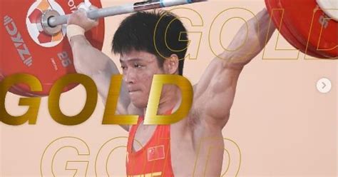 중국 리파빈 세계역도선수권 용상 세계신기록 우승