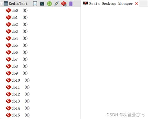 Redis和redis Desktop Manager的下载、安装与使用redis Desktop Manager下载 Csdn博客