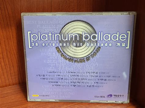 [중고] 플래티넘 발라드 Disc 1 시디1장입니다 알라딘