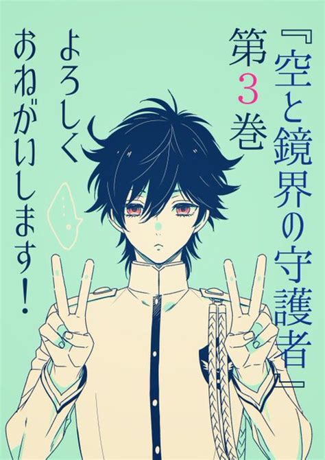 ホームラン拳 ken homerunの漫画作品一覧 古い順