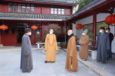 会长道慈大和尚一行赴佛教颐养堂和本山敬老院进行新春慰问 浓浓关怀暖人心