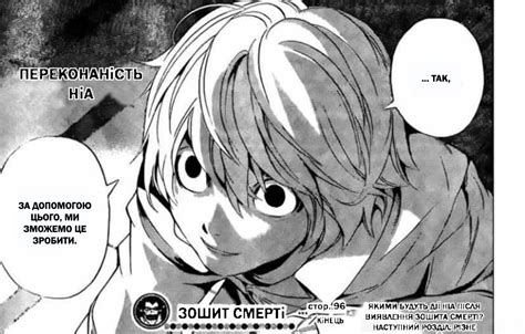 Привіт З чоловіком задумали трохи урізноманітнити наші стосунки