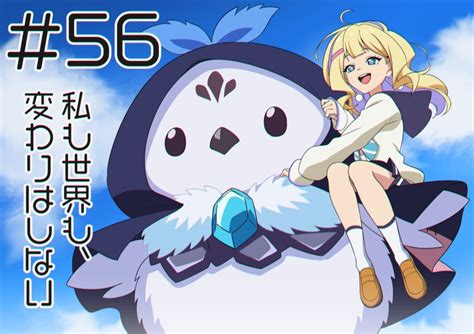 Takanashi Tsubasa Shadowverse Flame Wingy Shadowverse Flame Shadowverse Shadowverse