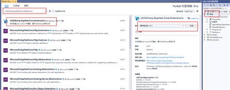 简单快速搭建net Core 31项目 灰信网（软件开发博客聚合）