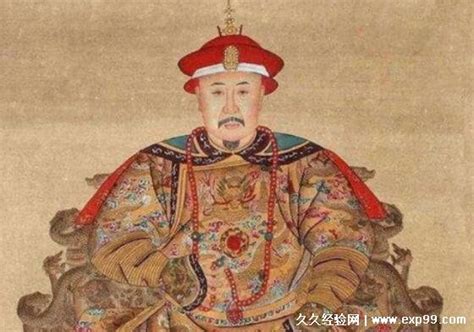 清朝十二帝顺序列表，各个皇帝在位时间及生平简介附顺口溜 — 久久经验网